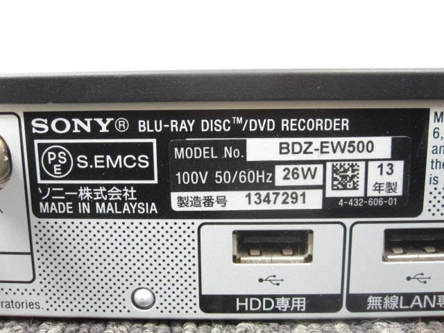 K4351M SONY ソニー BD/HDDレコーダー BDZ-EW500 13年製(ソニー)｜売買されたオークション情報、yahooの商品情報をアーカイブ公開 - オークファン（aucfan ...