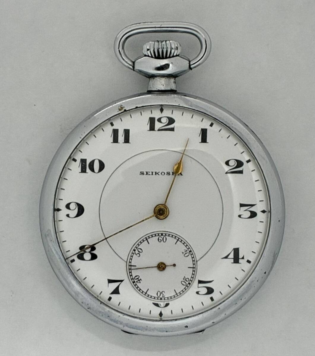 Yahoo!オークション - SEIKOSHA セイコーシャ SKS 17石 高級モデル 懐...