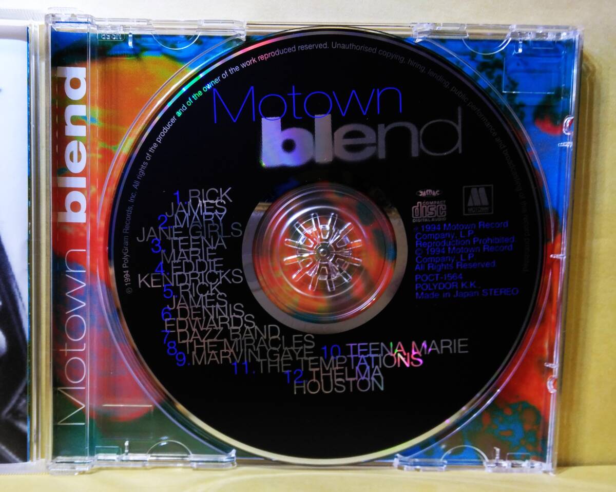 Yahoo!オークション - 即決/Motown blend 『M12』POCT-1564
