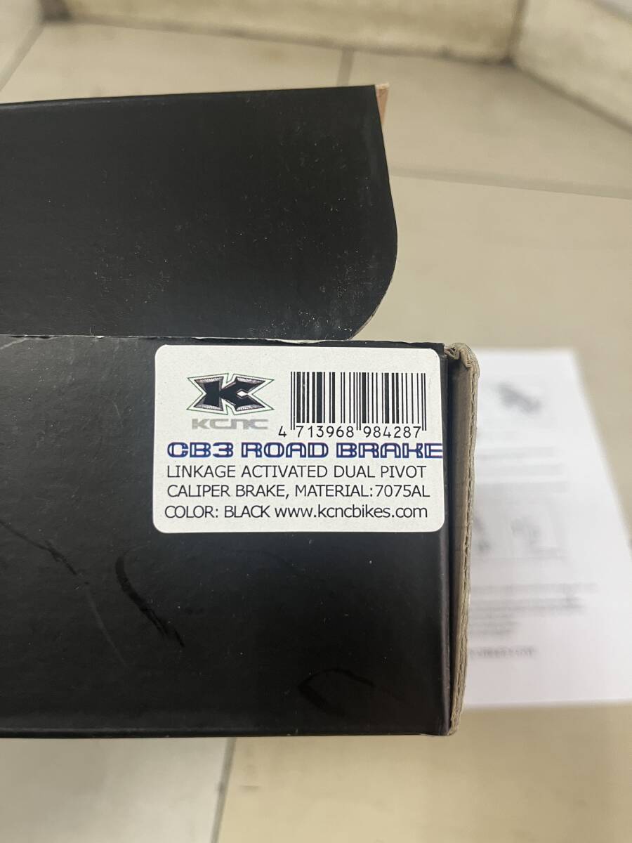 Yahoo!オークション - 新品未使用 KCNC CB3 ANGLE キャリパーブレーキ ...