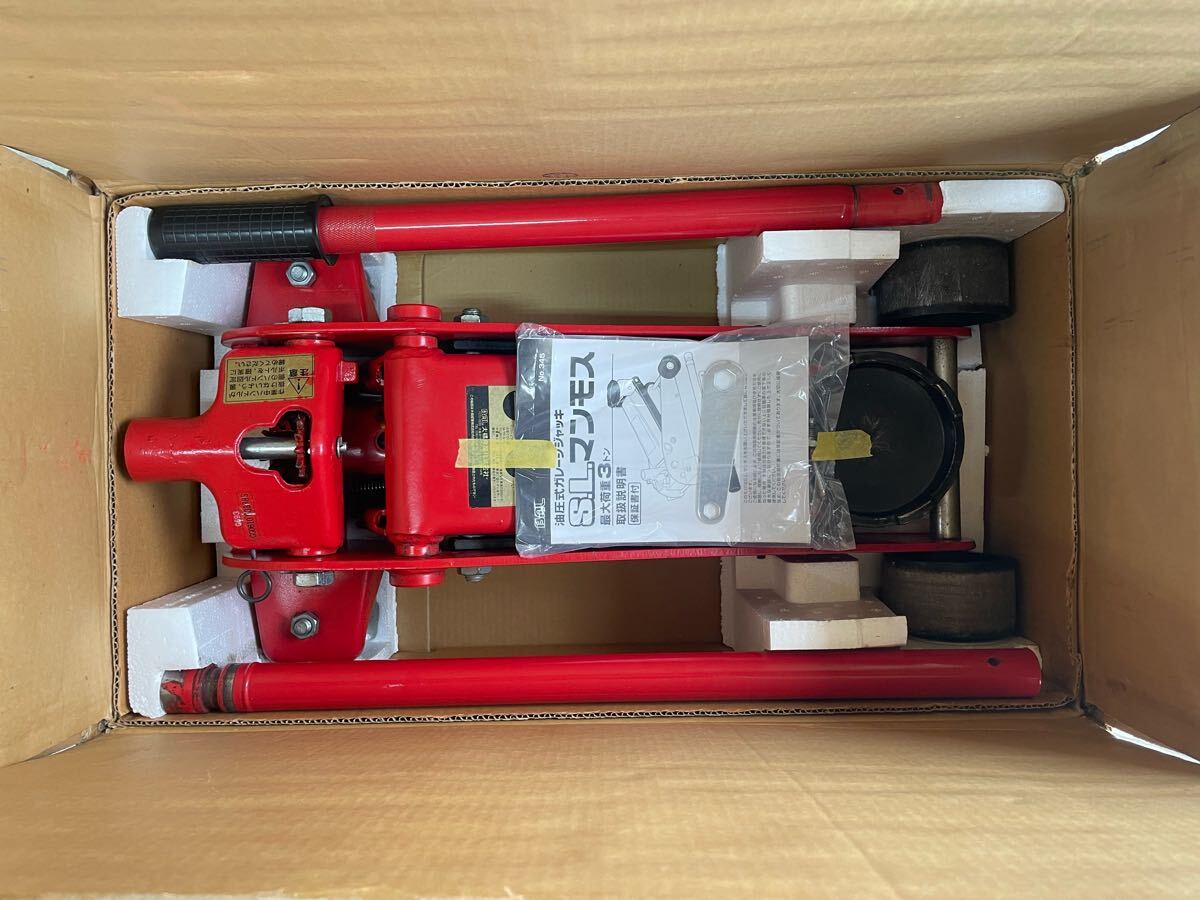 Yahoo!オークション - 大橋産業 BAL フロアジャッキ No.345 3t