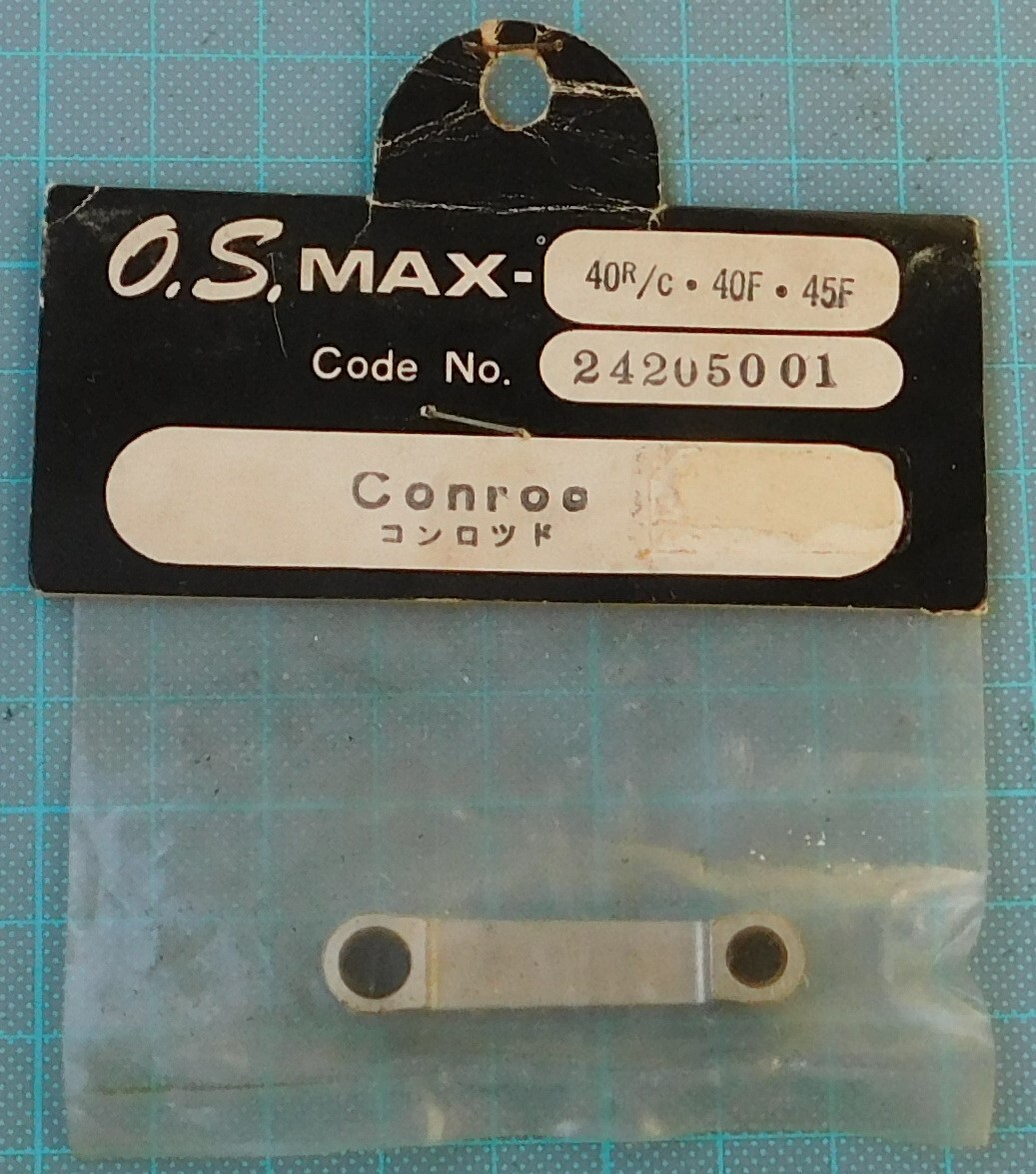 Yahoo!オークション - OS 40RC 40-45FSRコンロッド