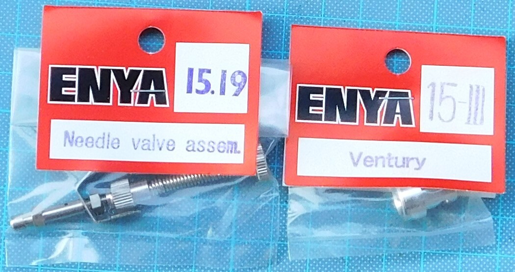 Yahoo!オークション - ENYA 15-19ニードルバルブ 15-3ベンチュリー