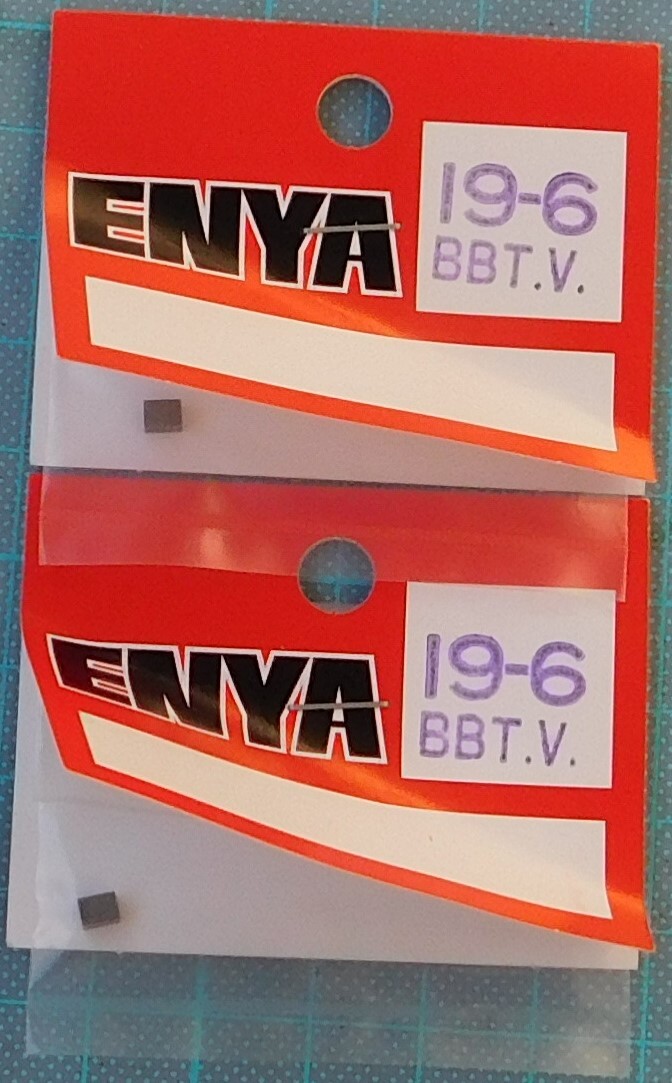 Yahoo!オークション - ENYA 19BB‐SS25 - 35ドライブワッシャーキー