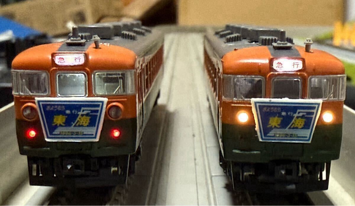 Yahoo!オークション - N-GAUGE KATO 10-903 165系さようなら 急行「東...