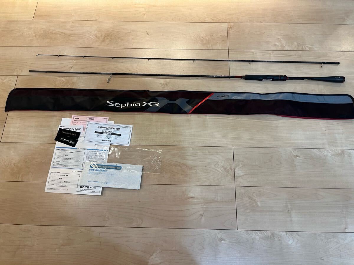 Yahoo!オークション - セフィア XR S86M