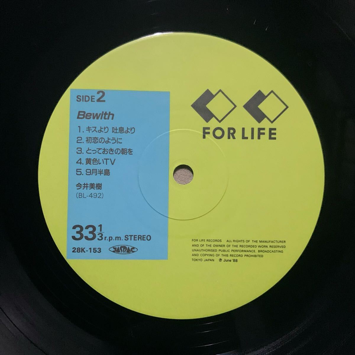 Yahoo!オークション - 国内盤/Original/オリジナル/帯/ライナー付/LP/...