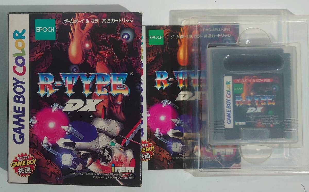 Yahoo!オークション - GB GBソフト R-TYPE DX
