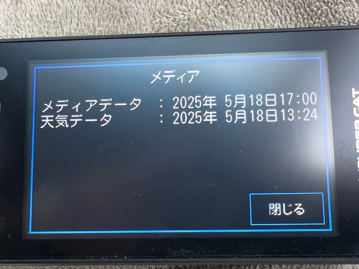 Yahoo!オークション - 美品 ユピテル YK-2000L OBD12-MⅢ付き