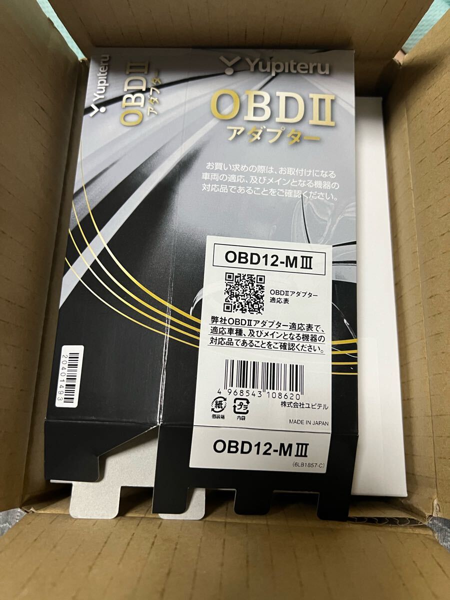 Yahoo!オークション - 美品 ユピテル YK-2000L OBD12-MⅢ付き