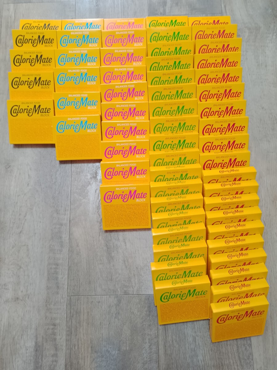 Yahoo!オークション - 練馬発 カロリーメイト4本入りx59箱セット チョ...