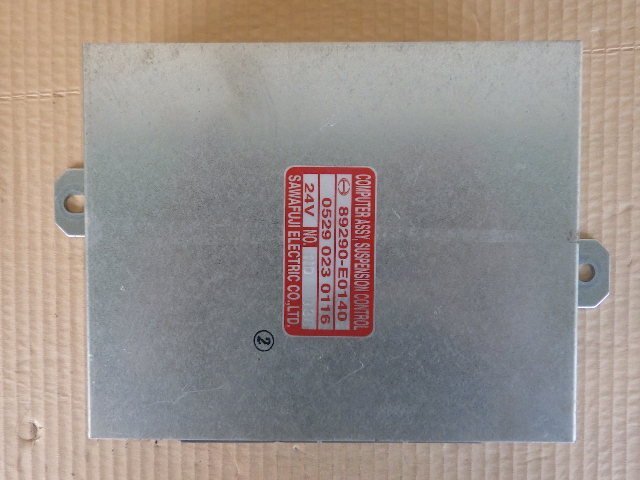 Yahoo!オークション - r4108-92 日野 グランドプロフィア サスペンショ...