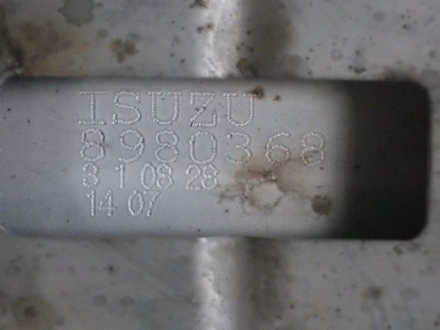 Yahoo!オークション - r4108-103 いすゞ エルフ 粒子抑制装置 マフラー...