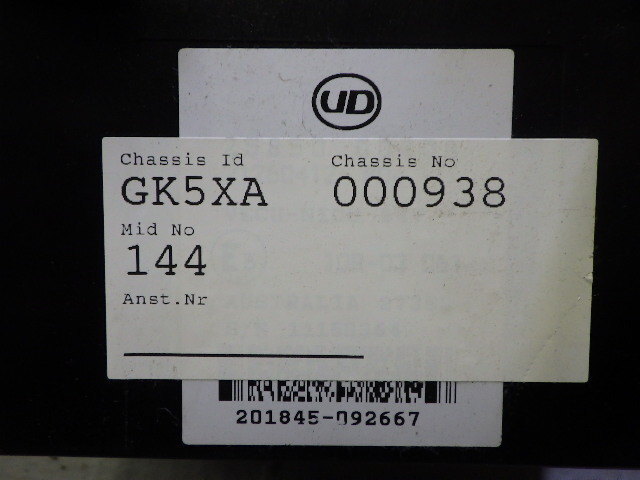 Yahoo!オークション - r21204-3-60-7 日産 UD トラックス クオン ユニ...