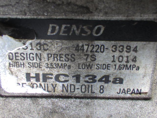 Yahoo!オークション - r567-48 三菱 ふそう ベストワンファイター エア...