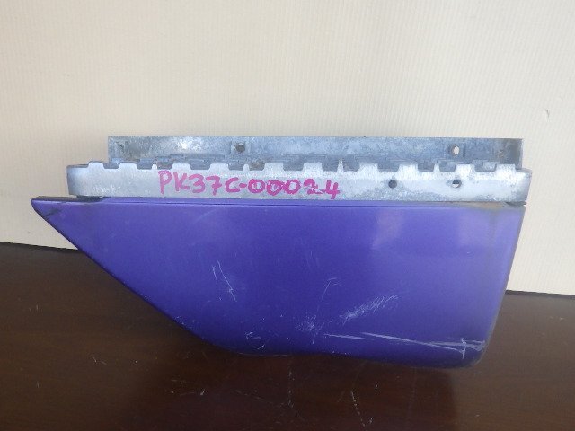 Yahoo!オークション - r696-37 日産 UD トラックス コンドル ステップ ...