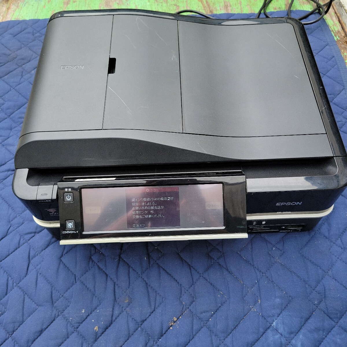 Yahoo!オークション - EPSON EP-901A インクジェットプリンター 複合機...