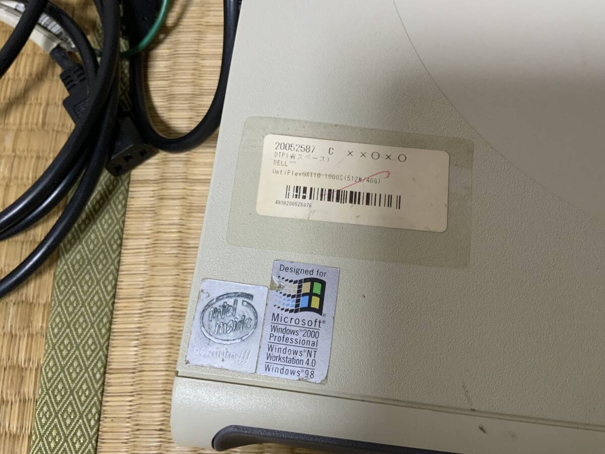 Yahoo!オークション - DELL OptiPlex GX110 1000S Pentium3 希少品