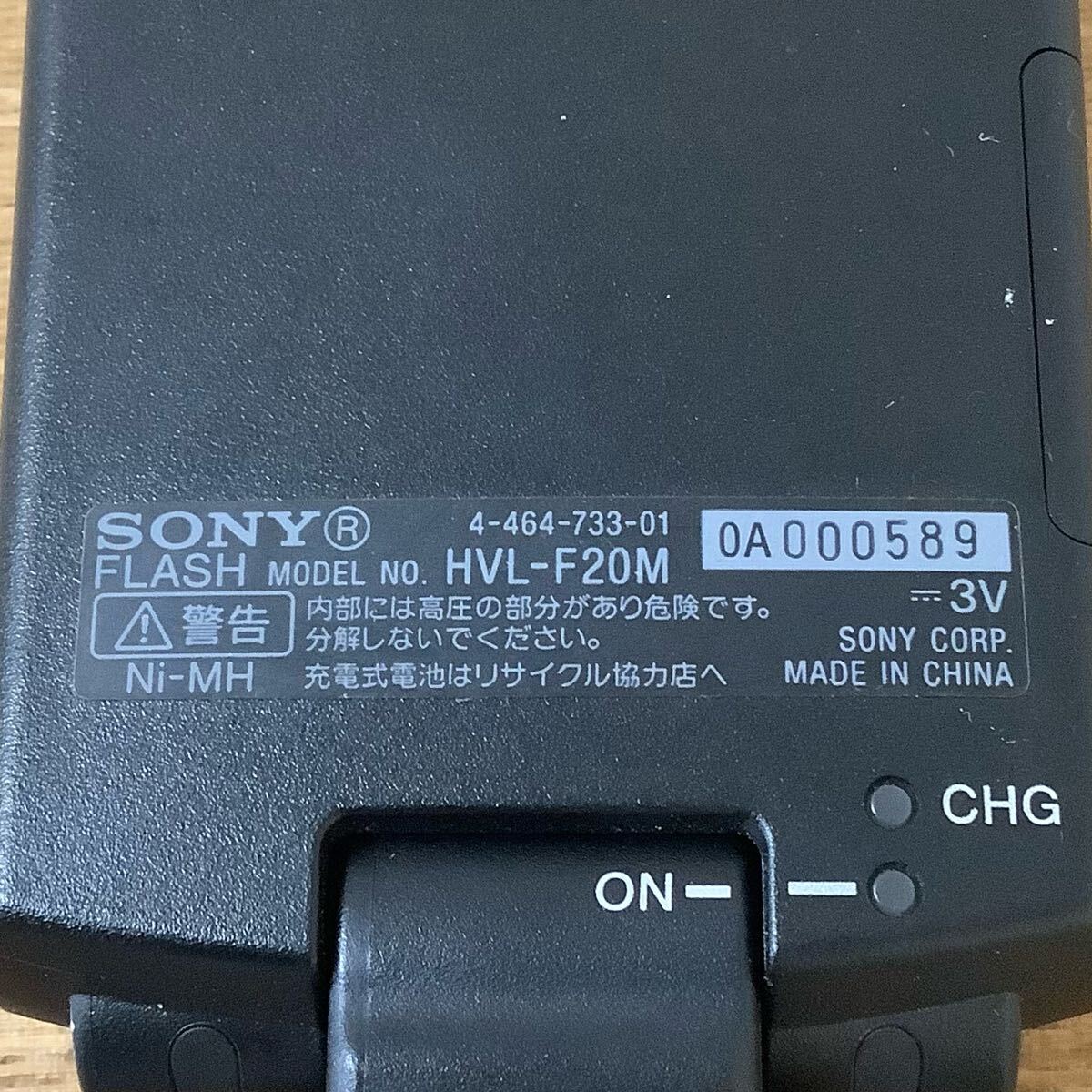 Yahoo!オークション - SONY ソニー フラッシュ HVL-F20M ブラック 本体...