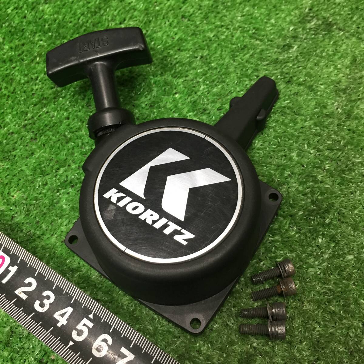 Yahoo!オークション - 共立 リコイルスターター RMC315 オートデコンプ...