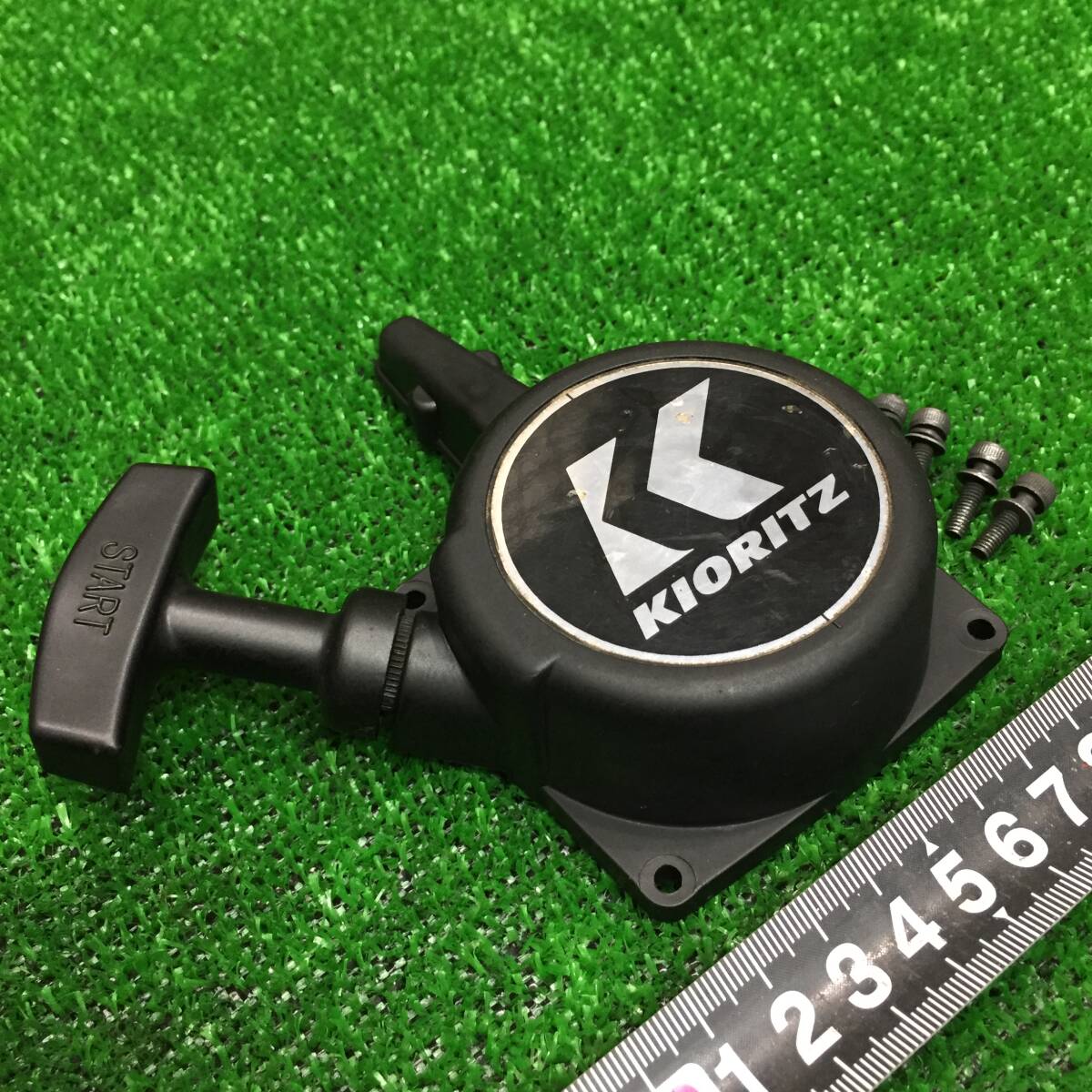 Yahoo!オークション - 共立 リコイルスターター RMC315 オートデコンプ...