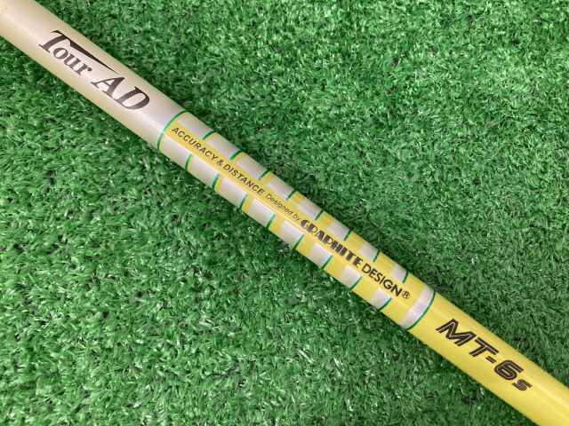 Yahoo!オークション - GK春日井 002 グラファイトデザイン Tour AD MT-...