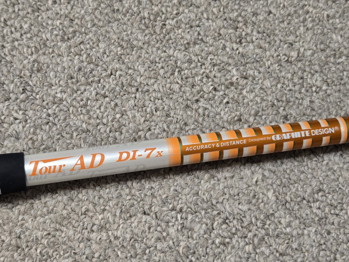 Yahoo!オークション - グラファイトデザイン ツアーAD DI 7X フェアウ...