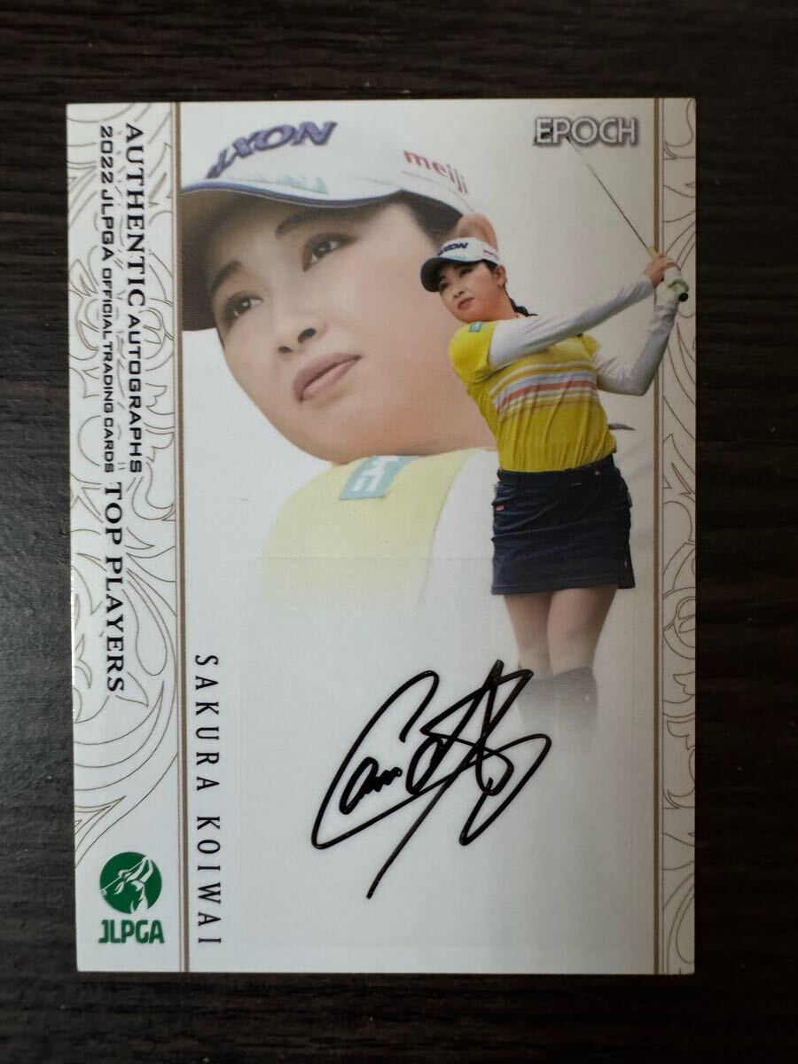 Yahoo!オークション - JLPGA 2022 エポック 直筆サインカード 22／57...