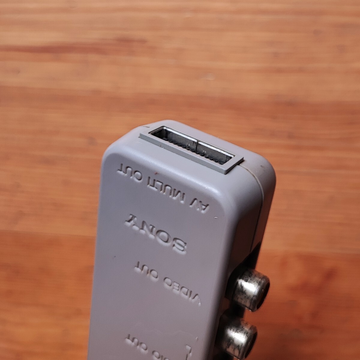 Yahoo!オークション - セガサターン用PSAVアダプター