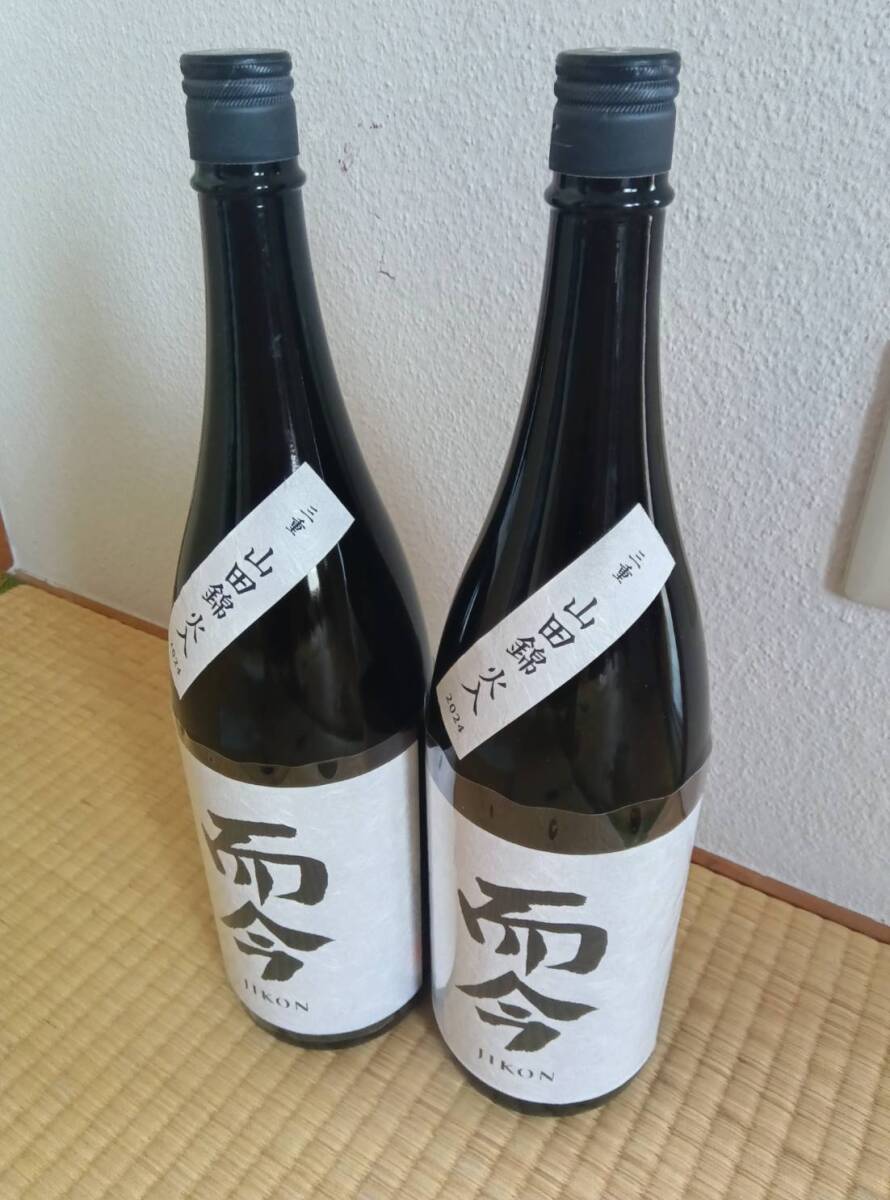Yahoo!オークション - 而今純米吟醸山田錦 1800ml 2本