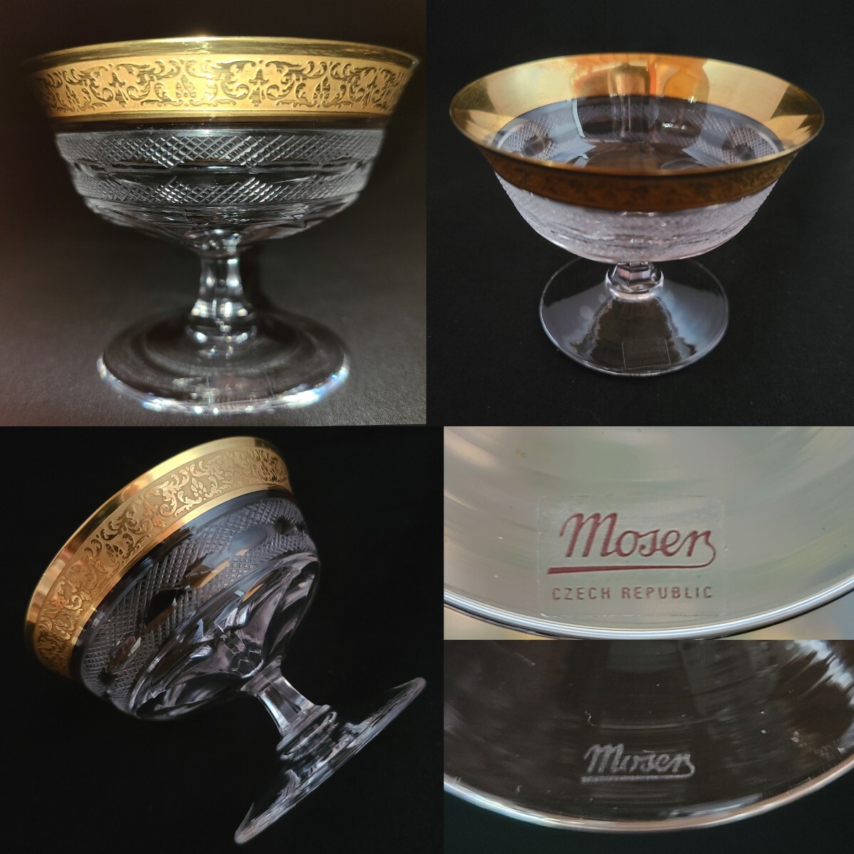 Yahoo!オークション - i Moser モーゼル ボヘミアングラス カクテルグ...