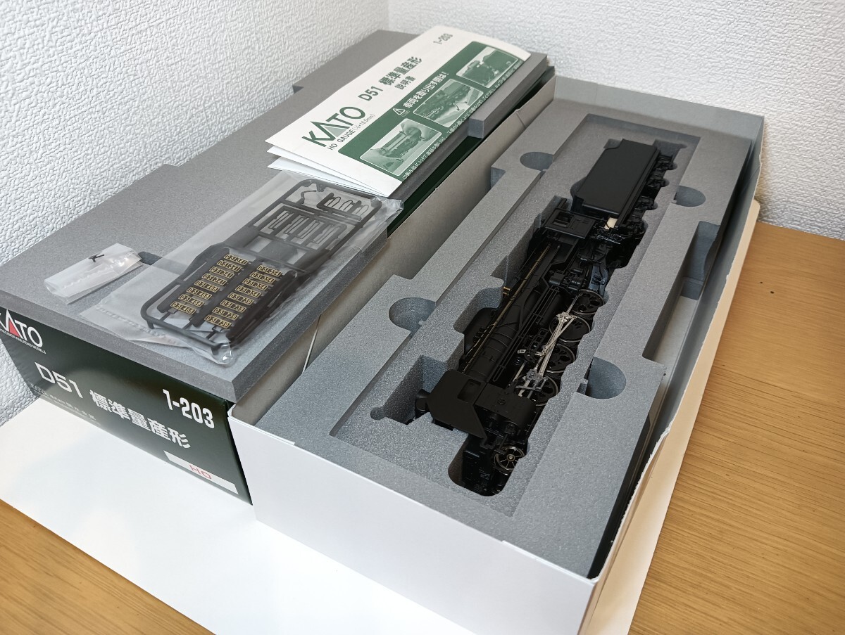 【樂淘letao】日本代購代標第一品牌－KATO HO 1-203 D51 標準量産形 新品未使用