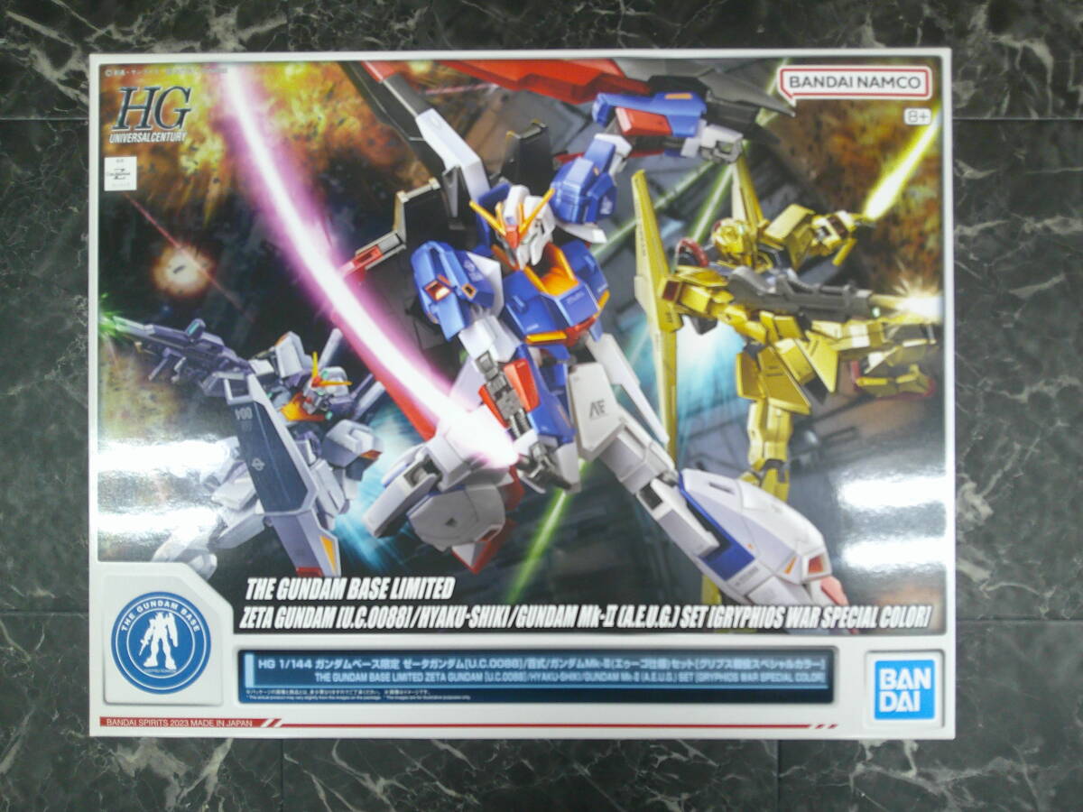 プラモデル HG 1/144 ゼータガンダム U.C.0088 /百式/ガンダムMk-II エゥーゴ仕様 セット グリプス戦役スペシャルカラー(その他)｜売買されたオークション情報、yahoo ...
