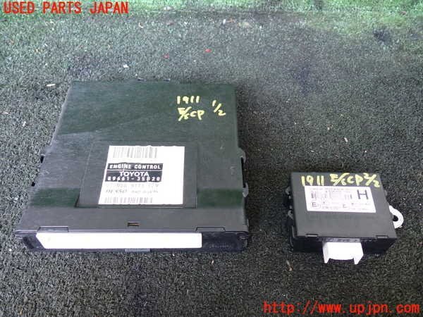 Yahoo!オークション - 5UPJ-19116110]ハイラックスサーフ(TRN215W)エン...