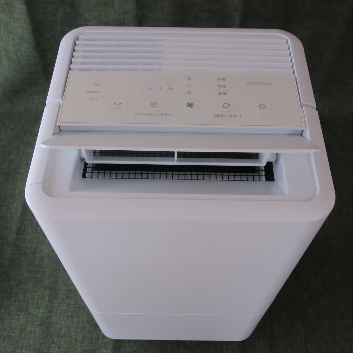 Yahoo!オークション - あ//M0241 【2023年製】 IRIS OHYAMA アイリスオ...