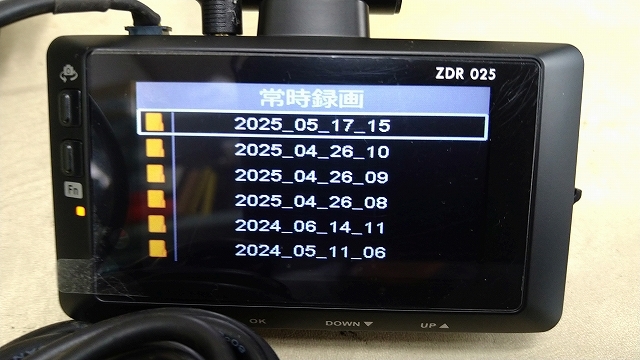 Yahoo!オークション - ドライブレコーダー ドラレコ コムテック ZDR 02...
