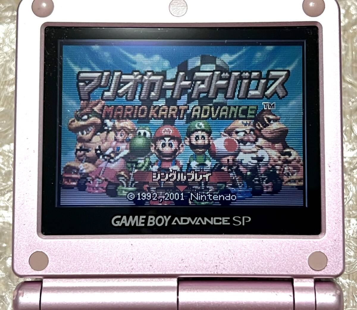 【樂淘letao】日本代購代標第一品牌－〈良品・動作確認済み〉GBA ゲームボーイアドバンスSP 本体 パールピンク AGS-001 充電器 GAMEBOY ADVANCE SP sp