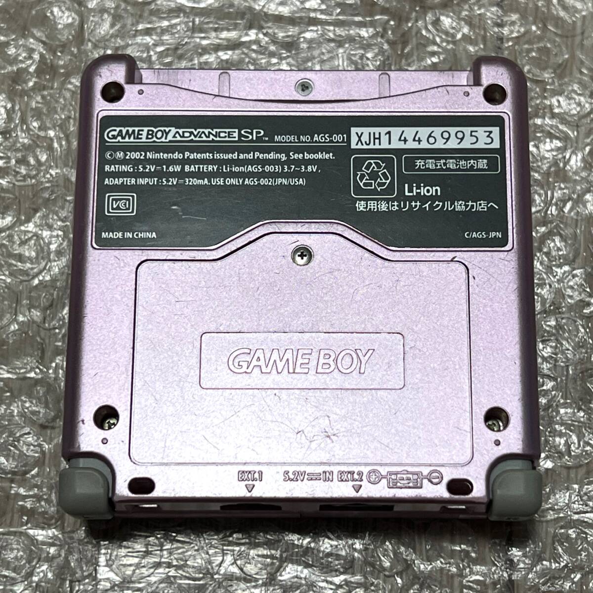 【樂淘letao】日本代購代標第一品牌－〈良品・動作確認済み〉GBA ゲームボーイアドバンスSP 本体 パールピンク AGS-001 充電器 GAMEBOY ADVANCE SP sp