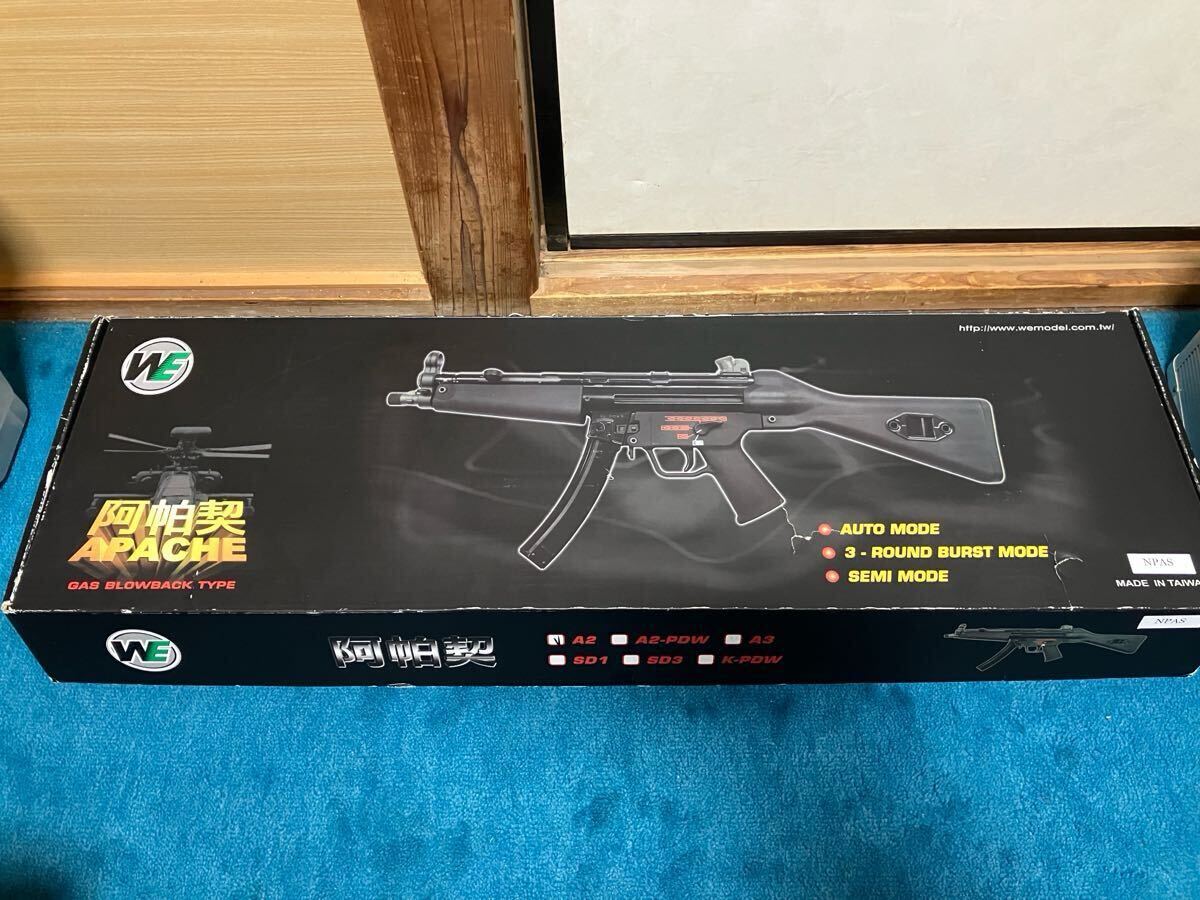 Yahoo!オークション - WE MP5A2 固定ストック ガスガン