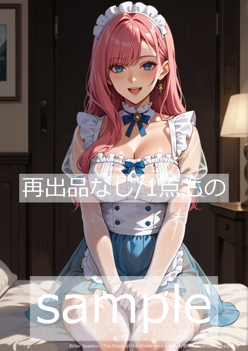 Yahoo!オークション - A4 ポスター 高品質 イラスト かわいい セクシー...