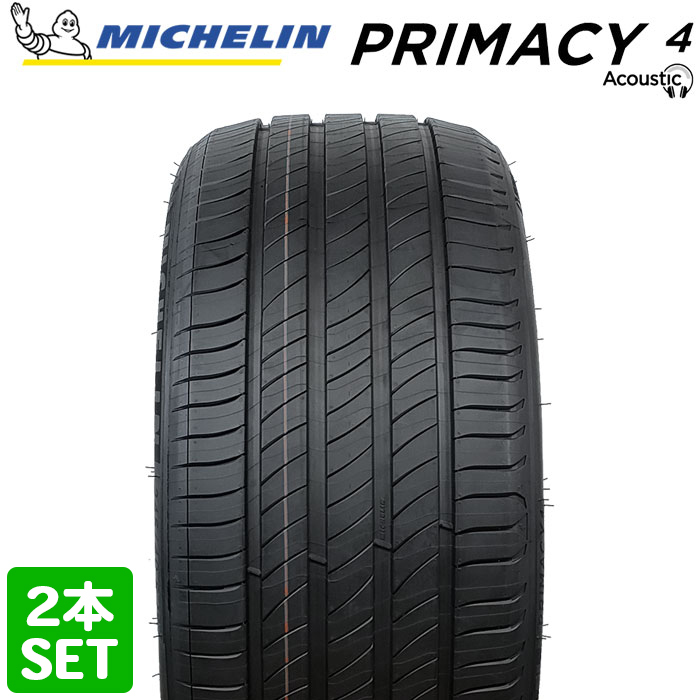 Yahoo!オークション - 【2022年製】 MICHELIN 245/40R19 98W XL PRIMAC...