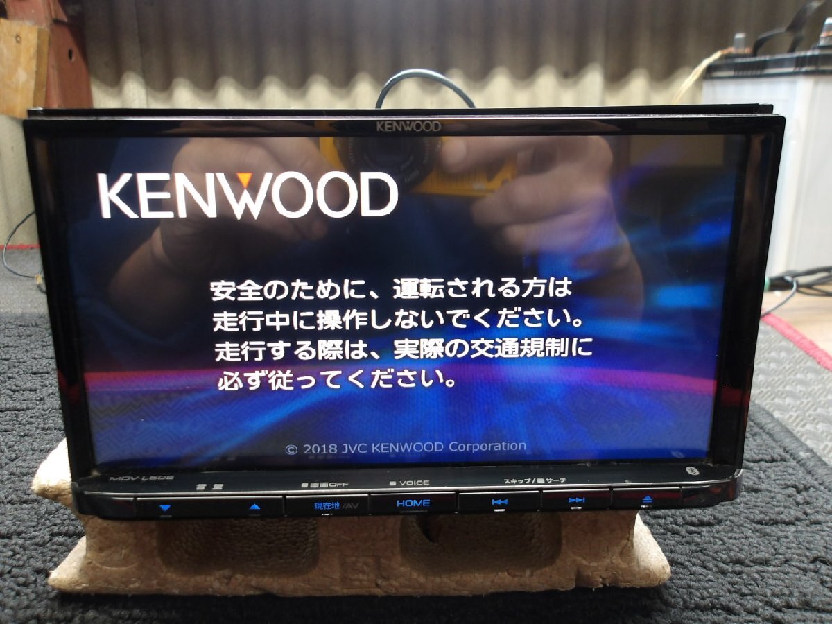 Yahoo!オークション - (R07/05/15-11) Φ ナビ / ケンウッド / MDV-L50...