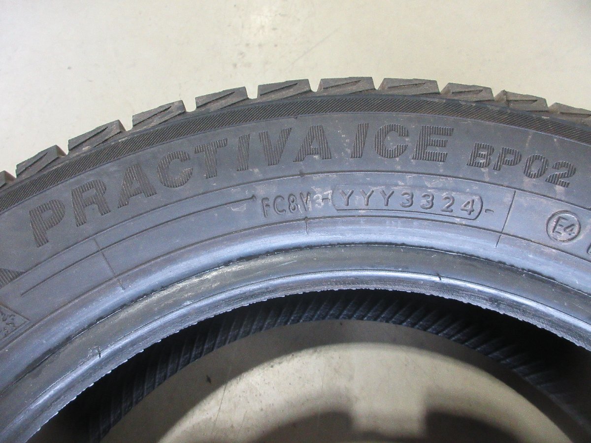 Yahoo!オークション - (R07/05/19) 14インチ スタッドレスタイヤ / プ...