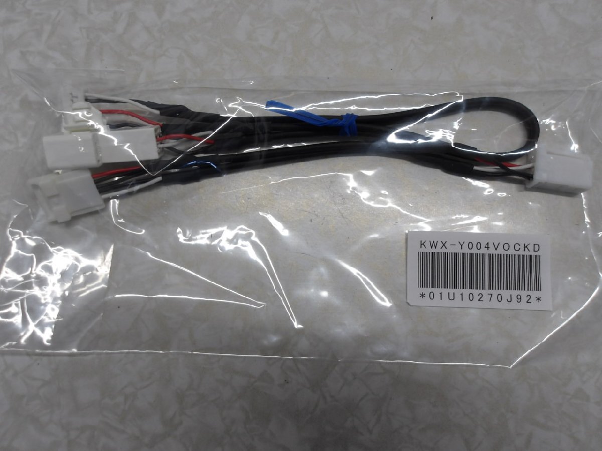 Yahoo!オークション - (R07/05/27-12) Φ バックビューカメラ / アルパ...