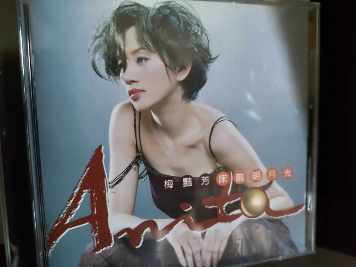 Yahoo!オークション - 梅艶芳 床前明月光 Anita CD