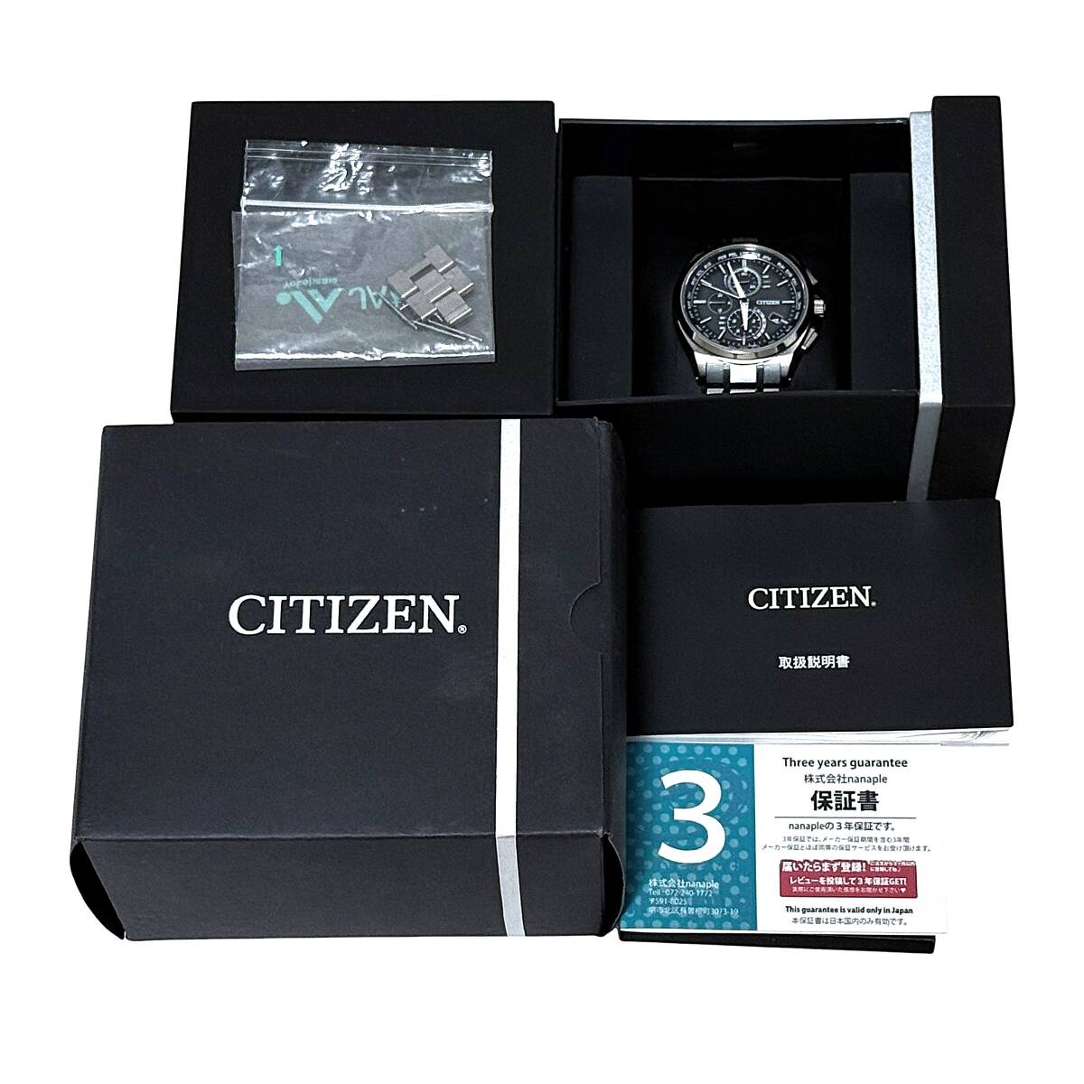 Yahoo!オークション - 新品 未使用品 定価13.2万 箱/保証書 付属 CITIZ...