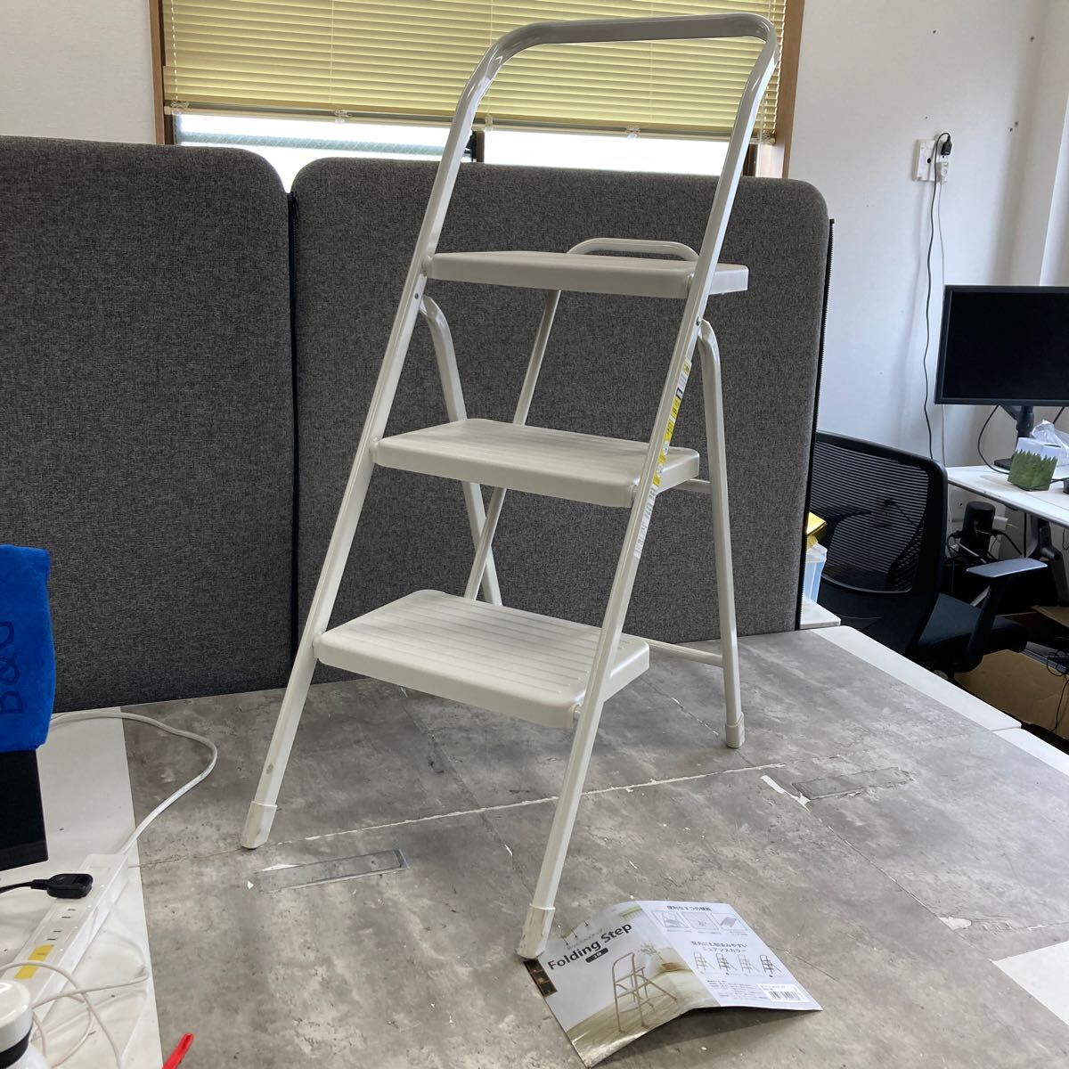 Yahoo!オークション - 0704c2309 アイリスオーヤマ 折りたたみステップ...