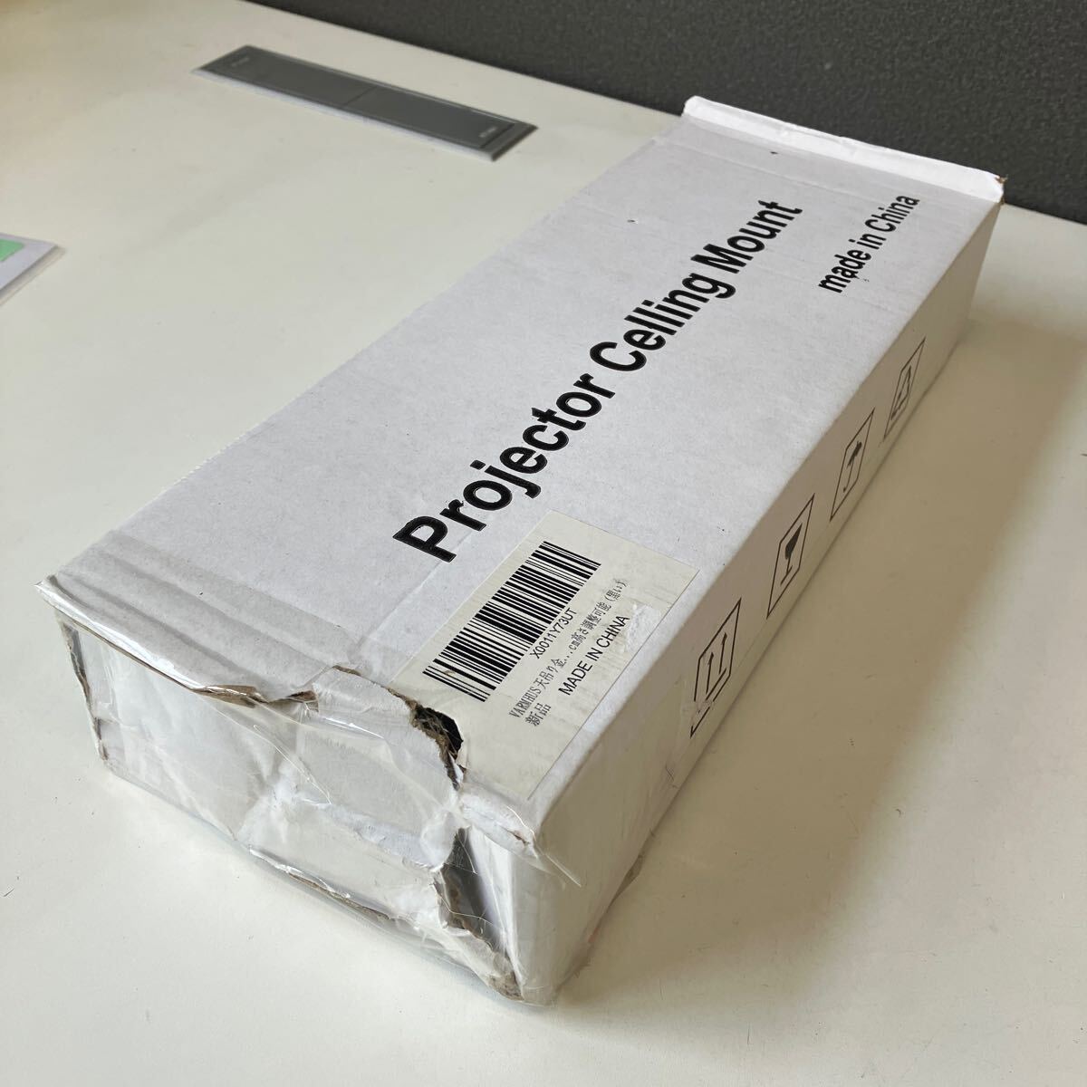 Yahoo!オークション - 0705e2811 VARMHUS 天吊り金具 プロジェクター ...