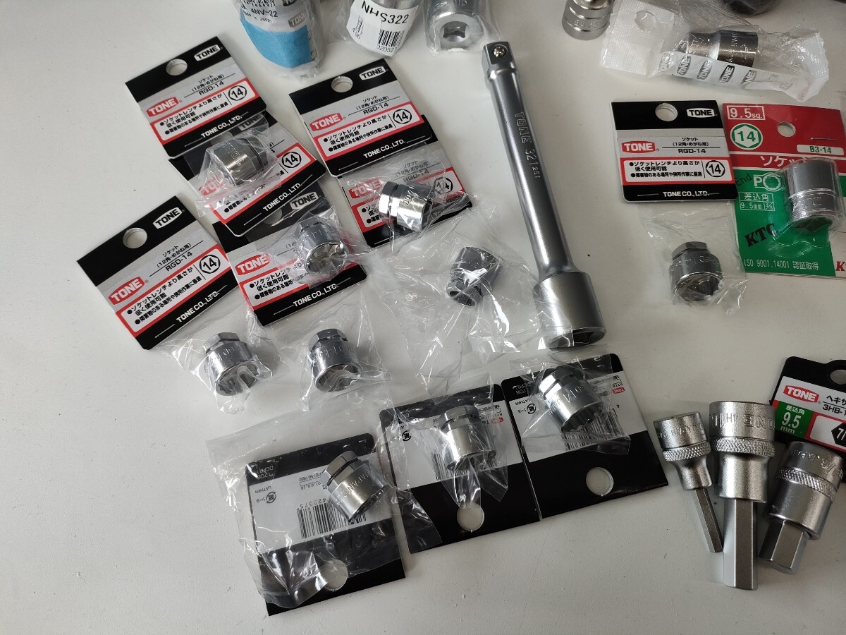 0705/0101 ソケット アダプター 工具 まとめて TONE Koken 他 同梱不可(工具、DIY用品)｜売買されたオークション情報、yahooの商品情報をアーカイブ公開 ...