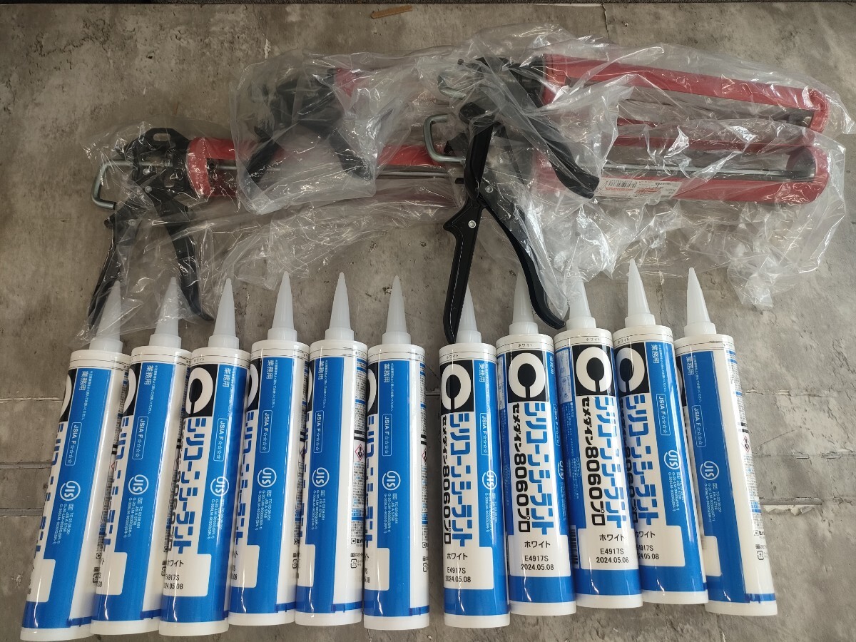 0705/1411 セメダイン シリコーンシーラント 8060プロ ホワイト 11本/コーキングガン トラスコ4本 同梱不可(コーキング剤、コーキング材)｜売買されたオークション情報 ...